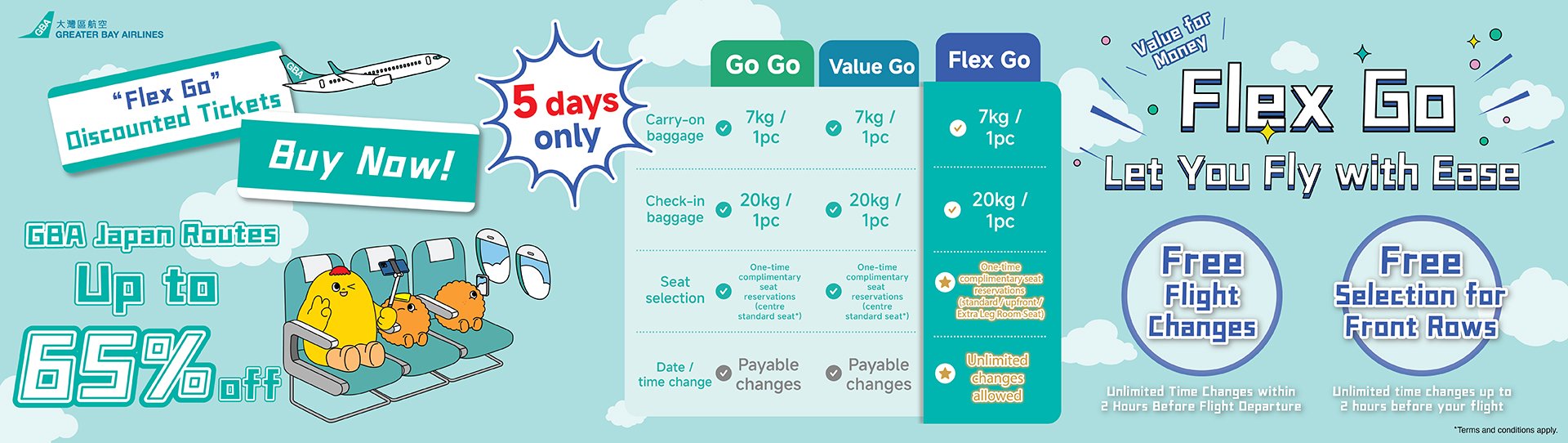 FlexGo Japan route tickets discount up to 65% off | Greater Bay Airlines Flights to Tokyo, Osaka ...